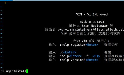 ubuntu系统下 ） vim插件安装 supertab 实现tab键的补全功能 （vim python环境下） angry panda 博客园