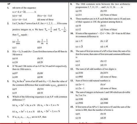 three numbers are in a p such that their sum is 18 and sum 2 let tz be