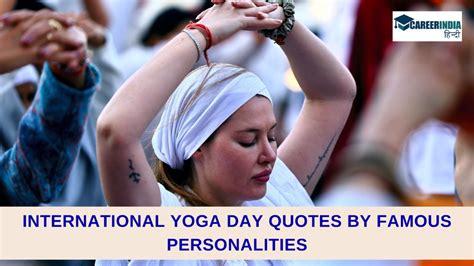 Yoga Day Quotes