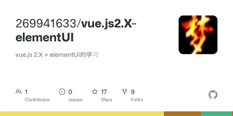 github 269941633 vue js2 x elementui vue js 2 x elementui的学习