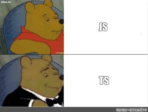 Omics Meme Js Ts Comics Meme Arsenal