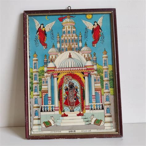 Vintage Raja Ravi Varma Printing Press Print Etsy