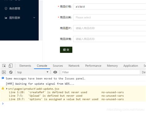 react中使用antd里form组件表单验证，其中的input设置type为number，中文输入法却能却输入 antd inputnumber不能输字母等 csdn博客