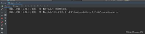 api性能监控 【apihelp】 自主研发api性能监控工具 介绍 api接口监控工具 csdn博客