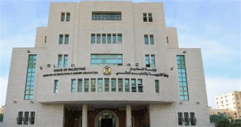 التربية تعليق الدوام الوجاهي ليوم غد الإثنين والتحول للتعليم عن بعد