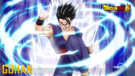 画像10 17ドラゴンボール ゼノバース2クロス究極技実装DLCでガンマ1号2号孫悟飯DB超SHが登場 電撃オンライン