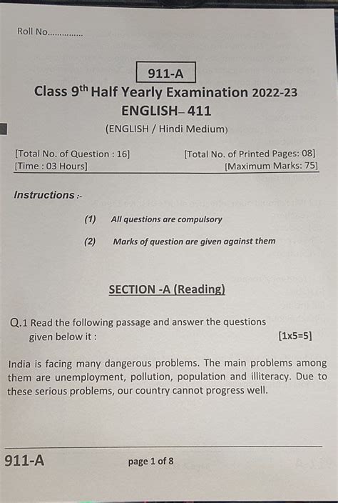 Class 9 Half Yearly Paper Image To U