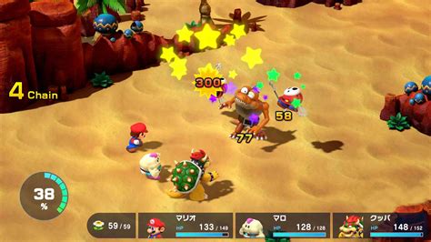 Nintendo Ha Publicado Varias Capturas De Pantalla De Super Mario RPG