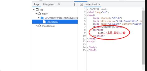 vs code 자바스크립트 개발 환경 구축 처음 사용자 기준 2022 sap space