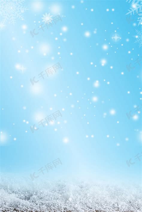 Psd Banner
