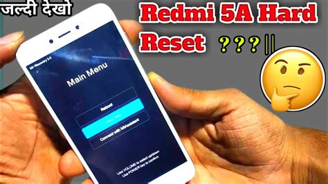 How To Reset Mi Phone Mobile Ko Factoryreset Kaise Kare Mobile Ko
