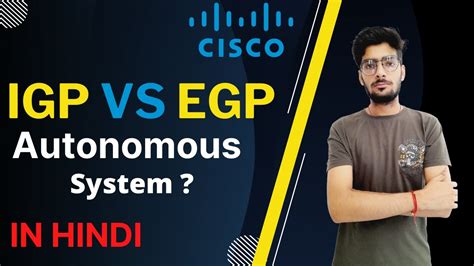Igp Vs Egp Autonomous System In Hindi What Is As Number Youtube