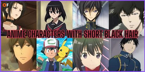 Male Anime Characters With Black Hair