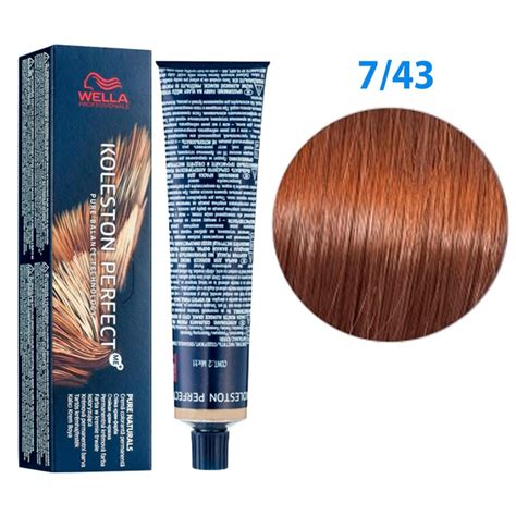 Краска для волос Wella Professionals Koleston Perfect ME Vibrant Reds 7