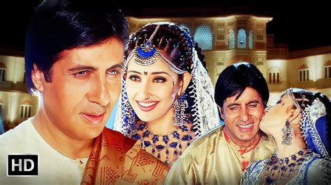 Dhanno Ki Aankh Sharabi Re Humko Laage Lal Baadshah 1999 Amitabh