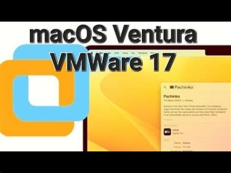 How To Install Macos Ventura On Vmware Workstation Pro Iphone Wired