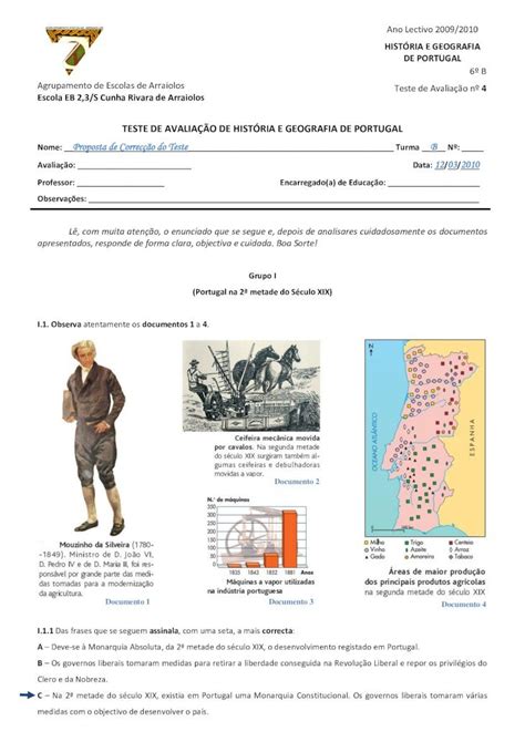 PDF TESTE DE AVALIAÇÃO DE HISTÓRIA E GEOGRAFIA DE PDF fileHISTÓRIA
