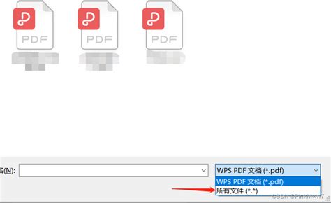 element ui el upload实现上传文件及简单的上传文件格式验证功能 因特网