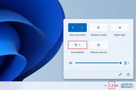 How To Turn Off Sticky Keys In Windows