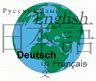 A Quick Primer On Unicode And Software Internationalization Under Linux
