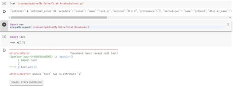 python after import my own module in colaboratory how can i use it stack overflow