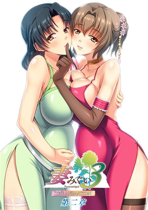 Tsumamigui The Animation Episode