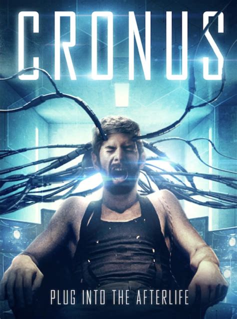 Cronus 2017