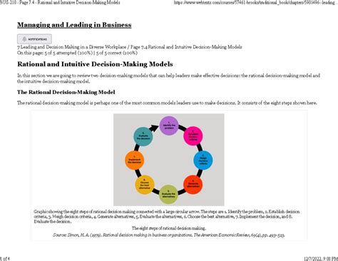 BUS 210 Page 7 4 Rational And Intuitive Decision Making Models
