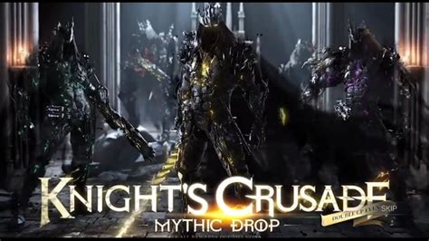 COD Mobile Season 6 Mythic Drop Knight S Crusade Mythic ZeuS YouTube
