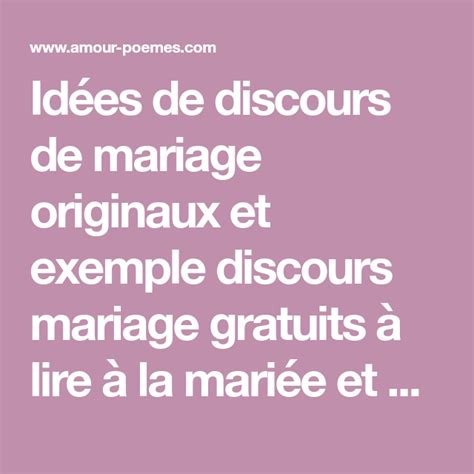 Idées de discours de mariage originaux et exemple discours mariage