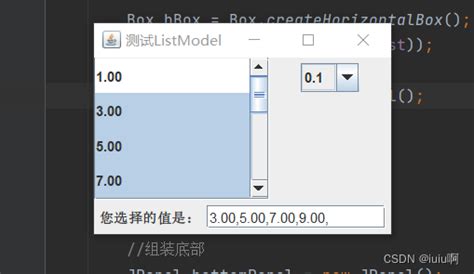 Listmodel Comboboxmodel Java Jlist Csdn