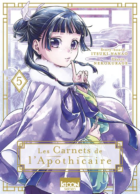 Les Sorties Mangas Du Mois De Septembre Chez Ki Oon Breakforbuzz
