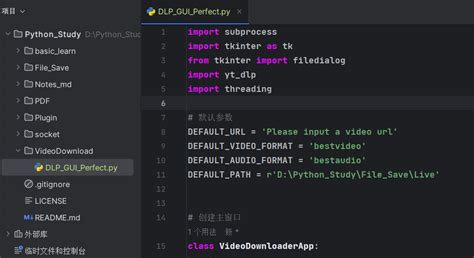 conda虚拟环境下使用pyinstaller打包程序为exe文件全过程 python 脚本之家