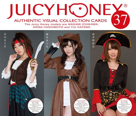 Juicy Honey 37 Masami IchikawaArina HashimotoYui Hatano 市川雅美橋本有菜