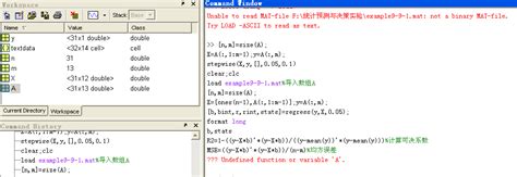 length命令怎么用matlab matlab中length函数用法 csdn博客