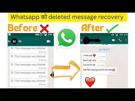 Whatsapp Deleted Messages Recovery Whatsapp Chat Deleted Messages