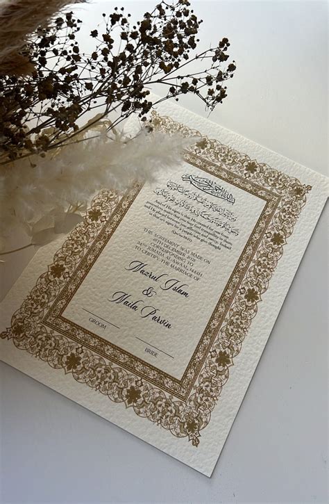Luxury Nikkah Certificate Premium A4 Islamic Wedding Etsy
