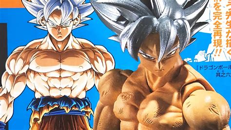 Toyotaro Mastered Ultra Instinct Goku Sh Figuarts Incoming Dragon