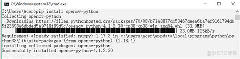 Python Import Cv2 ，安装 Cv251cto博客python Cv2