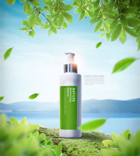 夏季补水润肤精华液化妆品广告海报模板套装 Psd 设计小咖