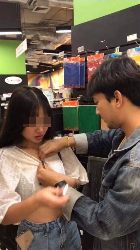 Có bạn gái vòng một nảy nở lại thích thả rông ra đường cả đông lẫn hè