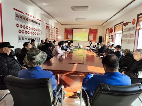 博山区人民政府 镇办动态 三提三争开新局集体家底坦荡荡百姓心里亮堂堂八陡镇全面启动农村集体资产清产核资