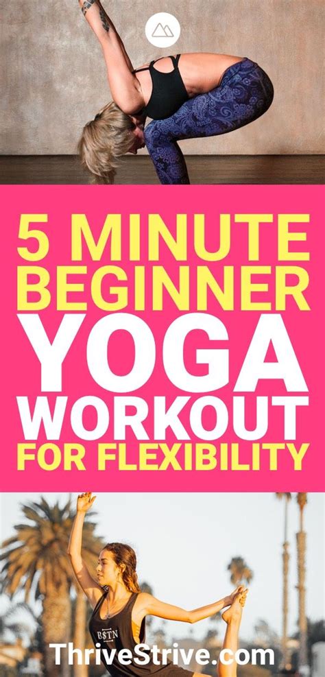 5 Minute Beginner Yoga Workout For Increasing Flexibility