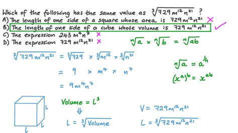 question video evaluating cubic roots of algebraic expressions nagwa