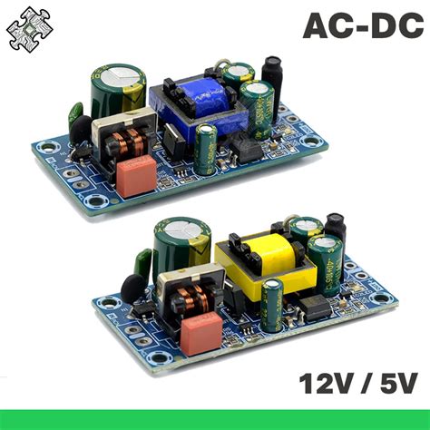 Englabuniversal Ac To Dc Switching Power Supply V