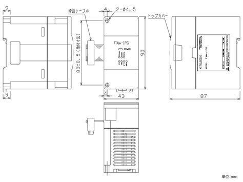 FX2N 1PG ダウンロード 外形図CAD MELSEC F シーケンサ MELSEC 仕様から探す三菱電機 FA