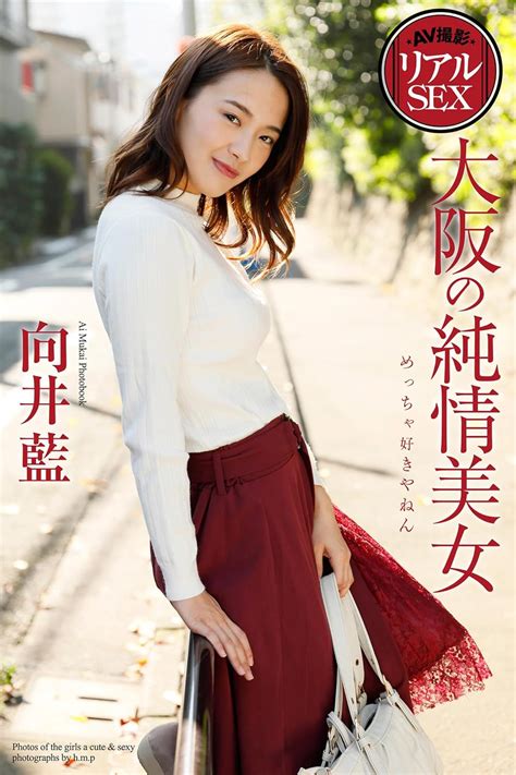 Amazon Co Jp Av Sex Ebook Kindle