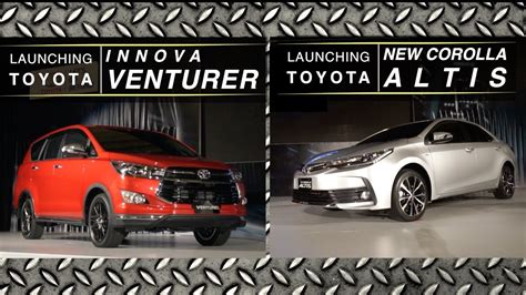 Toyota Corolla Altis 2017 2018 Images Check Interior Exterior