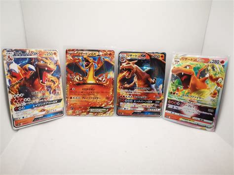Charizard EX GX GX VSTAR Japanska Pokemon Kort Köp på Tradera 580525175