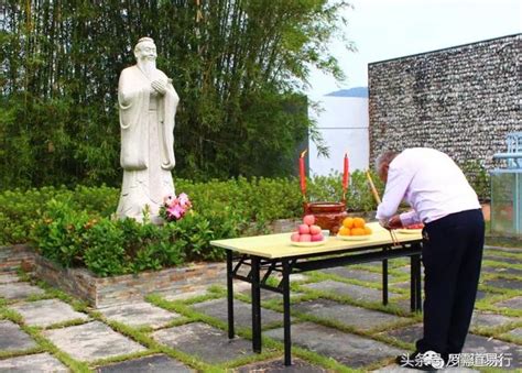羅浮國附戊戌年祭孔大典 每日頭條
